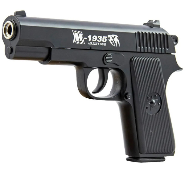 Пистолет М-1935 со съемным магазином - купить с доставкой по выгодным ценам в интернет-магазине ...