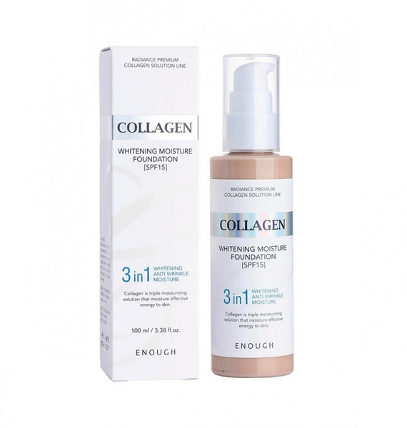 Тональный крем для лица Корея ENOUGH COLLAGEN 3 in 1 WHITENING MOISTURE ...