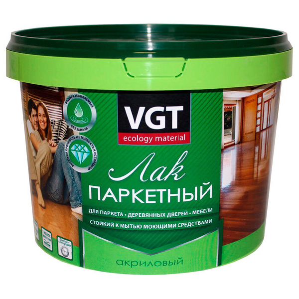 VGT / ВГТ ЛАК ПО ДЕРЕВУ АКРИЛОВЫЙ ПАРКЕТНЫЙ для пола, мебели внутри ...