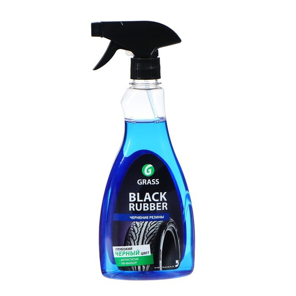 Полироль автомобильный Grass Black Rubber, триггер, 600 мл (1446940 ...