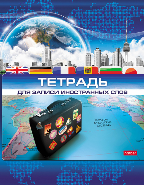Тетрадь-словарик Hatber для записи иностранных слов 48 листов А5 ...