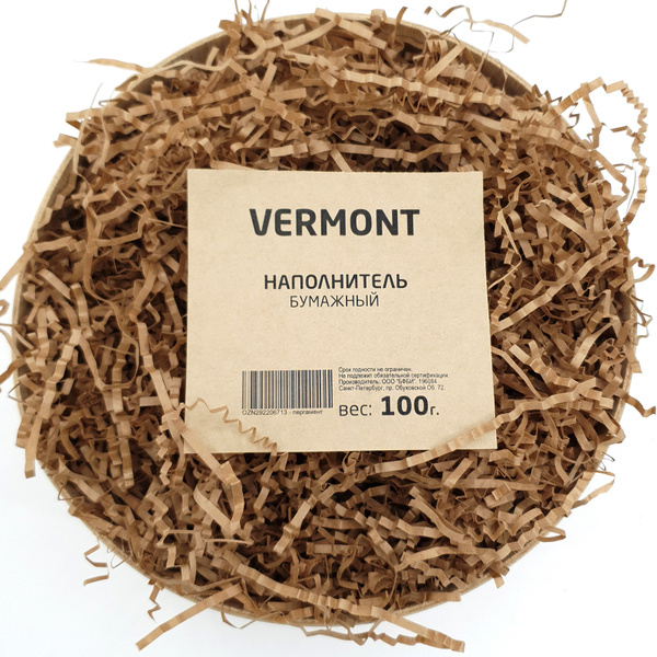 Наполнитель бумажный для подарков, крафт 100г/уп - купить с доставкой ...