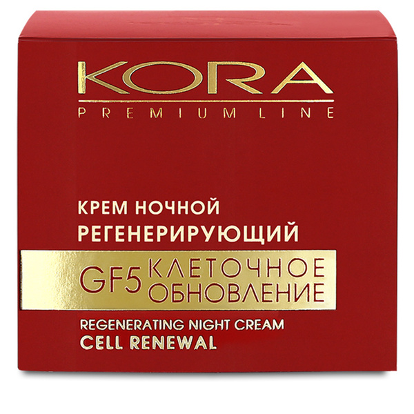 Kora Крем ночной регенерирующий GF5 клеточное обновление 3201 50 мл ...