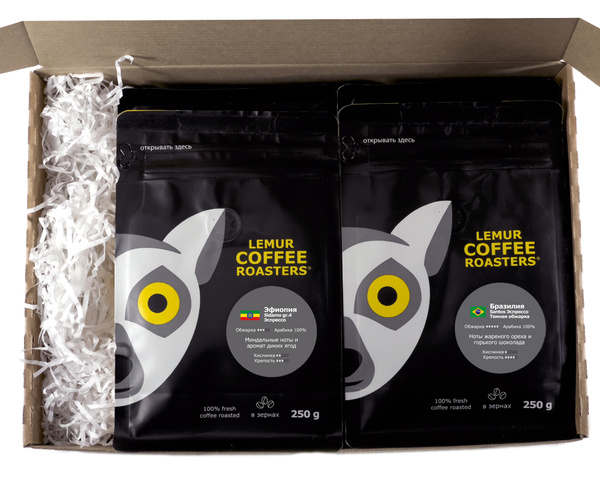 Набор Espresso Mix - свежеобжаренный кофе для эспрессо в зернах Lemur ...