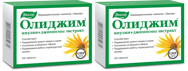 Эвалар Олиджим (инулин + джимнема) для поддержания уровня сахара в ...
