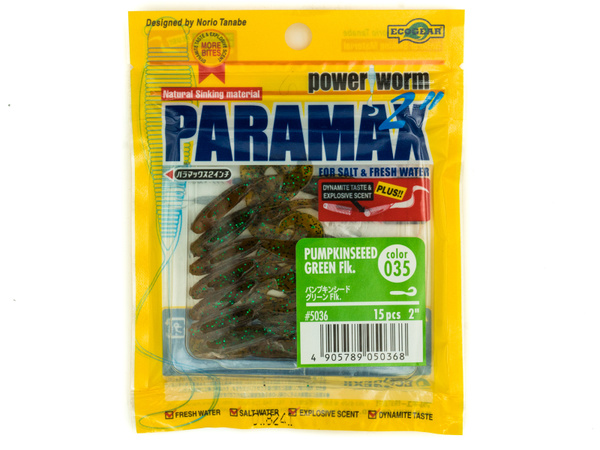 Силиконовые приманки ECOGEAR PARAMAX 2" цвет 035 - купить по доступной цене в интернет-магазине ...