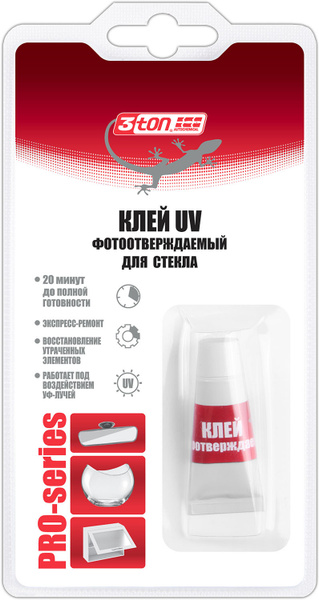 Клей фотоотверждаемый - купить по выгодной цене в интернет-магазине ...