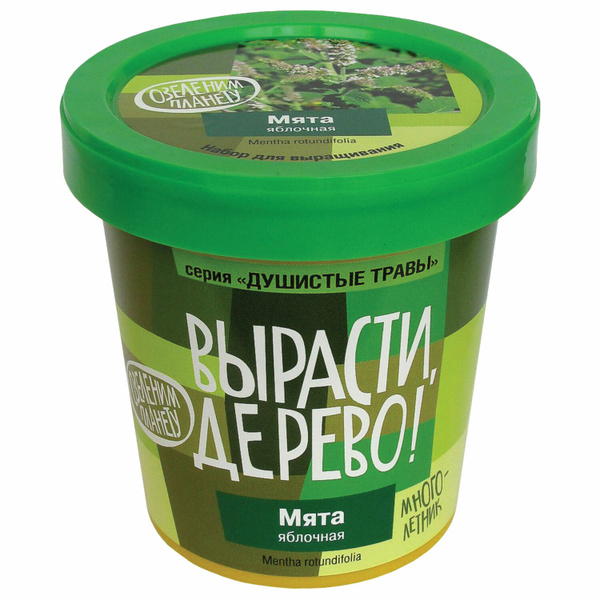 Набор для выращивания Вырасти, Дерево! купить по выгодной цене в ...