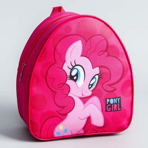 Рюкзак детский дошкольный My Little Pony "Pony girl", отдел на молнии ...