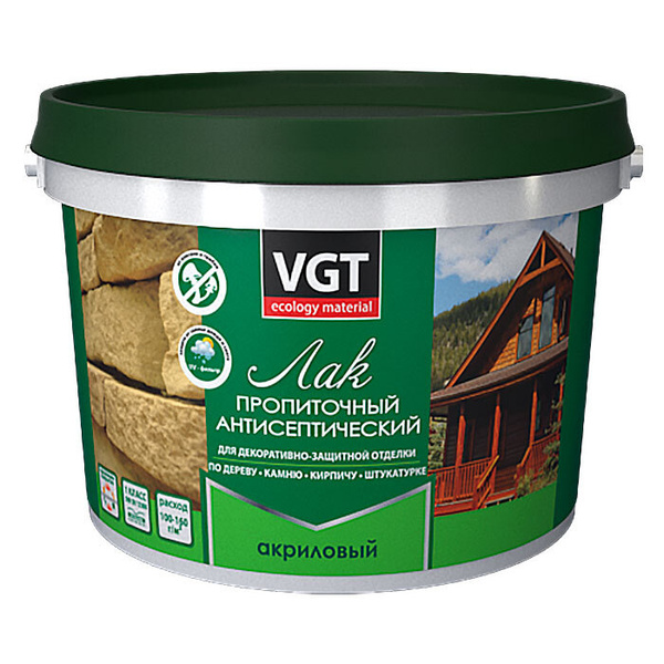 VGT / ВГТ ЛАК ПРОПИТОЧНЫЙ С АНТИСЕПТИКОМ ДЛЯ ДЕРЕВА И КАМНЯ акриловый ...