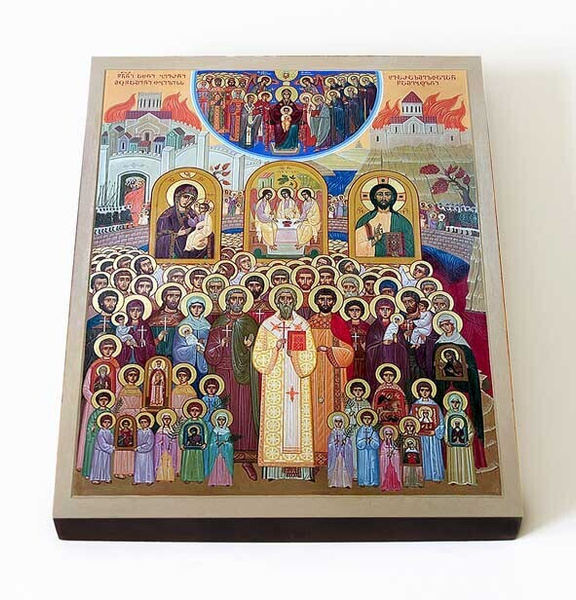 Собор Грузинских святых, икона на доске 8*10 см - купить по низким ...