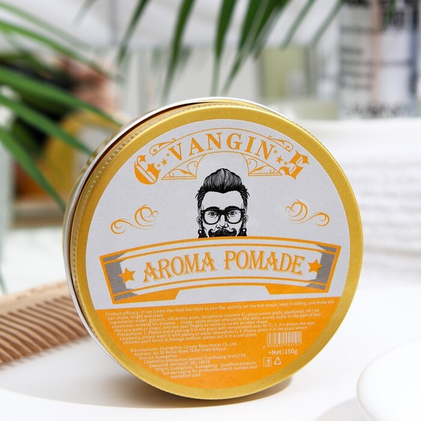 Best favors Воск для волос, 150 мл - купить с доставкой по выгодным ...