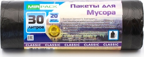 MirPack Мешки для мусора 30 л - купить с доставкой по выгодным ценам в интернет-магазине OZON ...