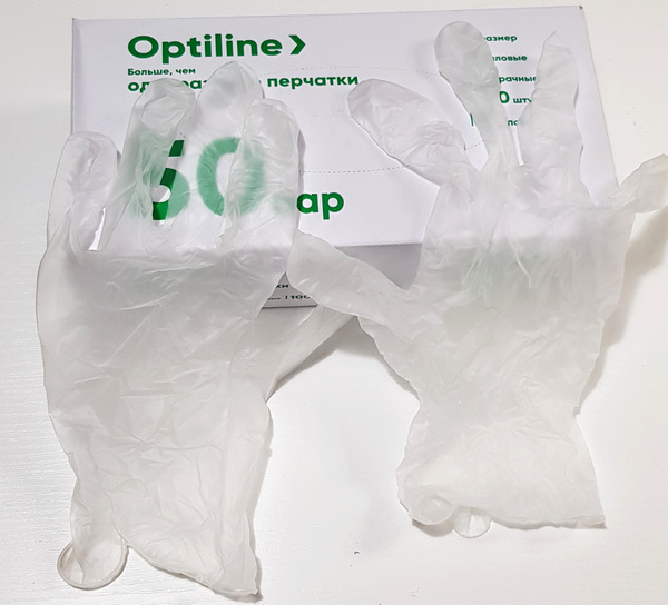 Перчатки хозяйственные OPTILINE - купить в интернет-магазине OZON по ...