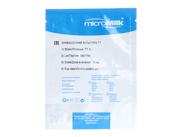 Закваска термофильная TTA на 100 л, MicroMilk - купить с доставкой по ...