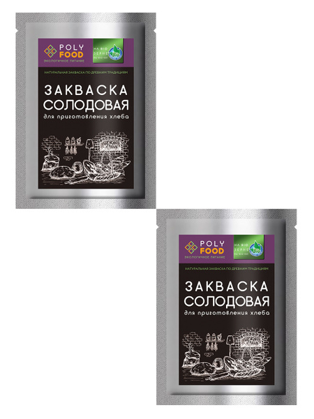 PolyFood Закваска для хлеба Хлебопекарные 70г. 2шт. - купить с ...