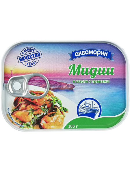 Консервы из морепродуктов Аквамарин - Мидии в масле с травами Dingley ...