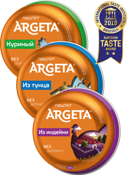 Паштеты ARGETA "Разнообразие вкусов" - куриный HALAL, из мяса индейки ...