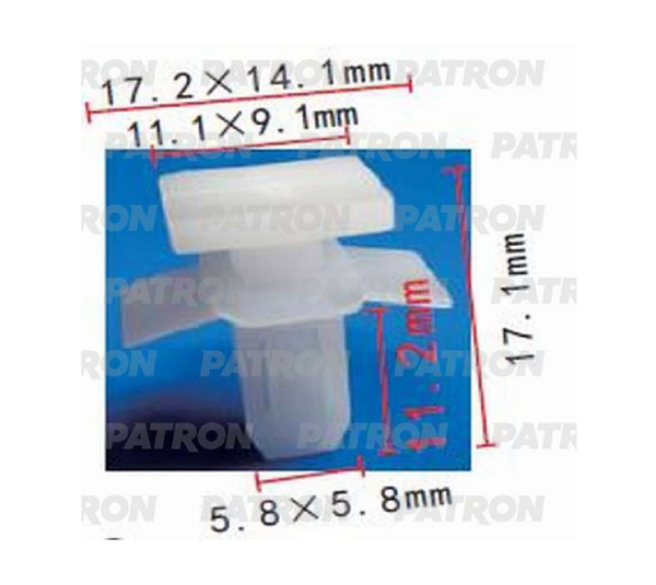 Клипса крепежная автомобильная, 1 шт. купить по выгодной цене в ...