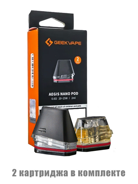Картридж Geek Vape Aegis Nano N30 mod pod kit 0,6 ohm - 2 шт. купить на ...