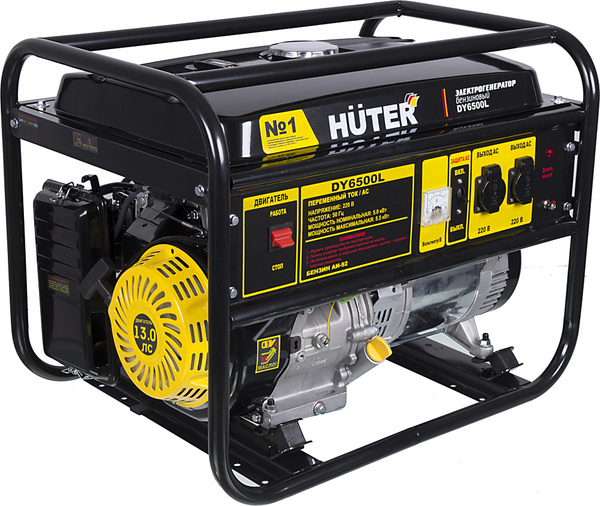 Генератор бензиновый Huter DY6500L, 5 кВт, бак 22 л, 4 тактный двигатель с ручным стартером ...