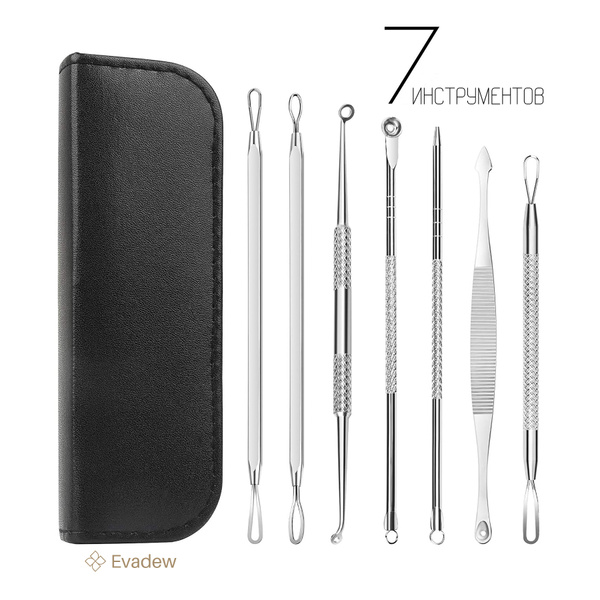 Набор инструментов EVADEW для чистки лица от угрей комедонов и черных ...