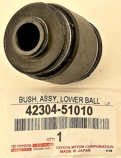 Сайлентблок задней цапфы плавающий Toyota Crown 42304-51010 (4230451010 ...