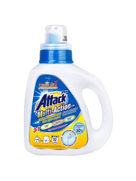 Гель для стирки ATTACK Multi-Action Концентрированный 0,88кг - купить с доставкой по выгодным ...