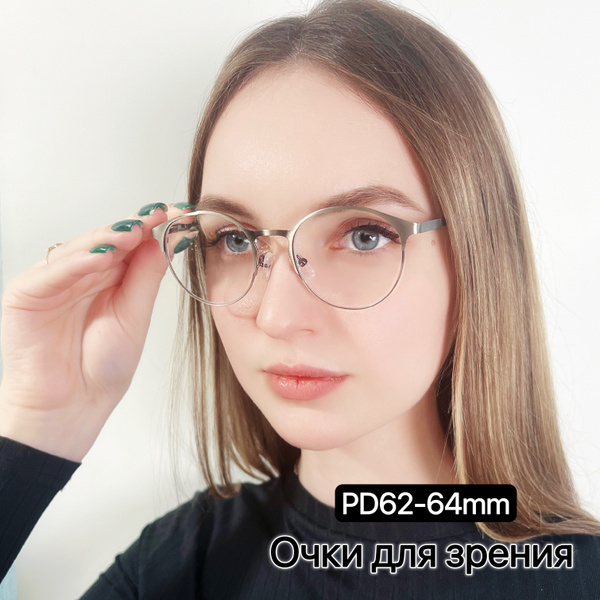 Готовые очки для зрения с диоптриями металл/круглые,PD62-64,7001 -3.50 ...
