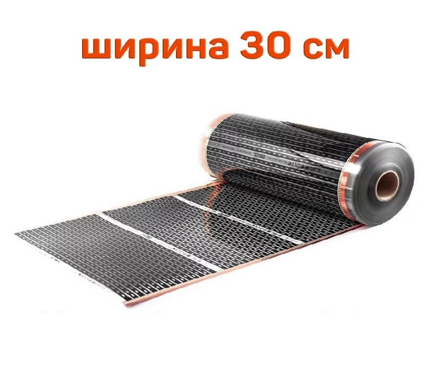 Теплый пол Eastec Ex-303* - купить по доступным ценам в интернет ...