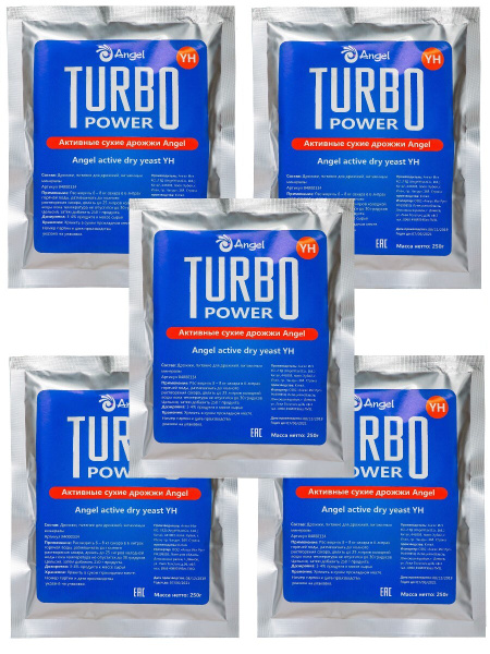 Турбо дрожжи Angel Turbo YH (Ангел Турбо спиртовые, активные), 5 штук ...