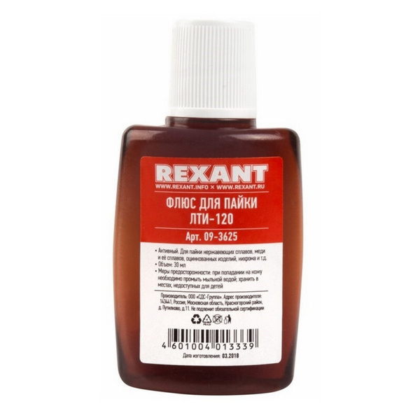 Флюс Rexant для пайки ЛТИ-120, 30 мл (09-3625) - купить с доставкой по выгодным ценам в интернет ...