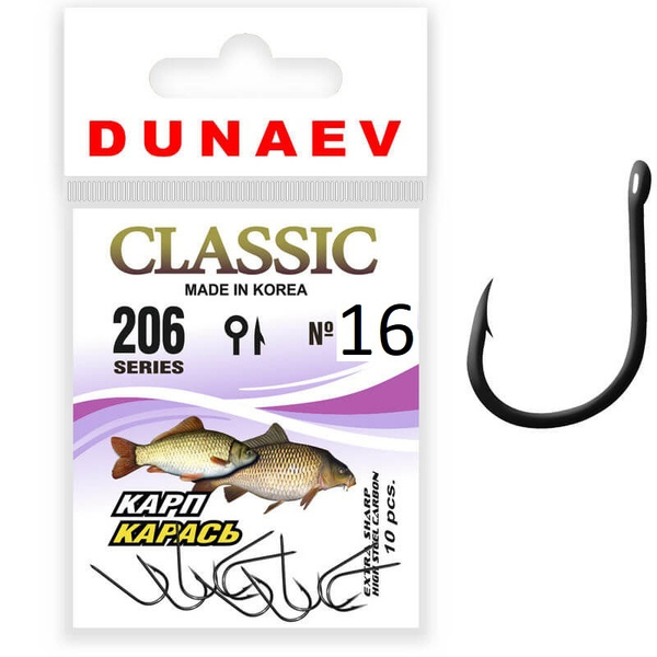 Крючок Dunaev Classic 206 #16 (упак. 10 шт) купить на OZON по низкой цене (602284466)