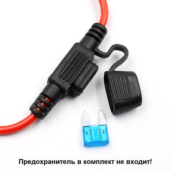 Держатель авто предохранителя флажкового типа MINI - купить по низкой ...
