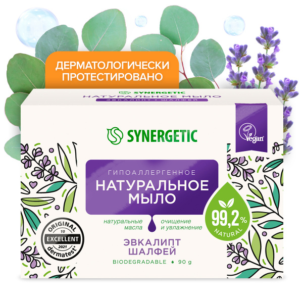 Натуральное туалетное мыло SYNERGETIC эвкалипт и шалфей, 90 г. твердое , кусковое - купить с ...