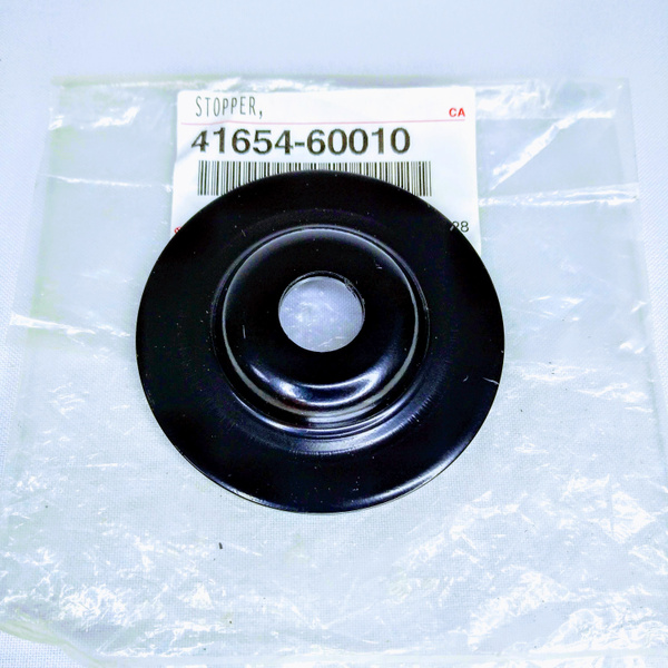 Шайба подушки редуктора Toyota 4165460010 - купить по доступным ценам в ...