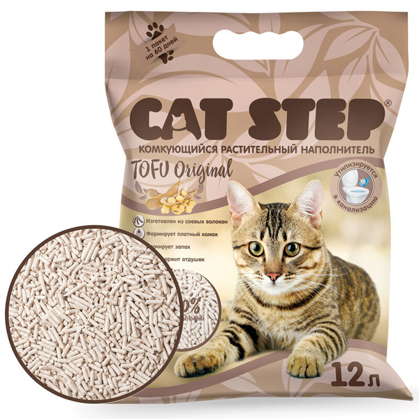 Наполнитель Соевый Cat Step Комкующийся Без отдушки 5400г. - купить с ...