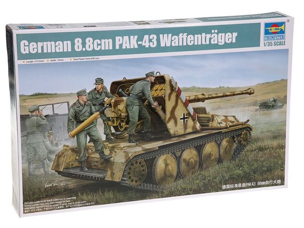 05550 Trumpeter сборная модель Немецкая ПТ-САУ German 8.8cm PAK-43 ...