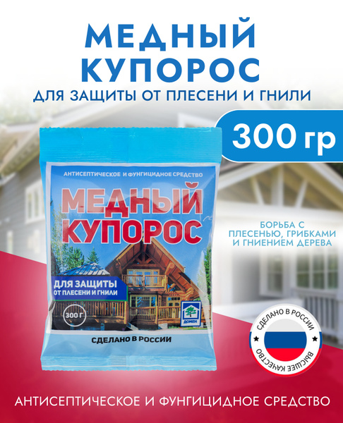 Ханами Удобрение купить на OZON по низкой цене (608767457)