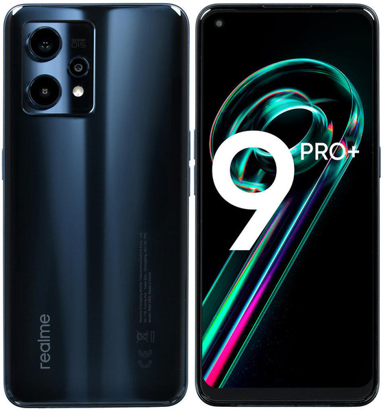 Смартфон realme 9 Pro+ (6040833) - купить по выгодной цене в интернет ...