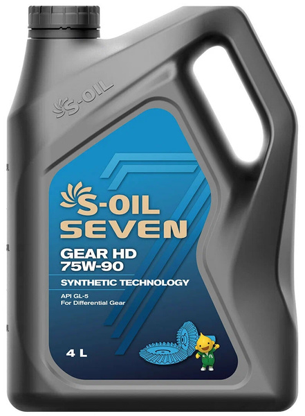 Трансмиссионное масло S-OIL SEVEN GEAR HD 75W-90 4 л - купить по выгодной цене в интернет ...