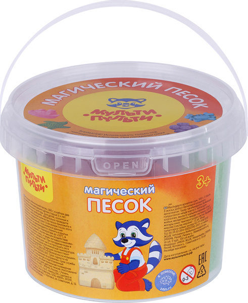 Песок для лепки и моделирования кинетический детский Мульти-Пульти ...