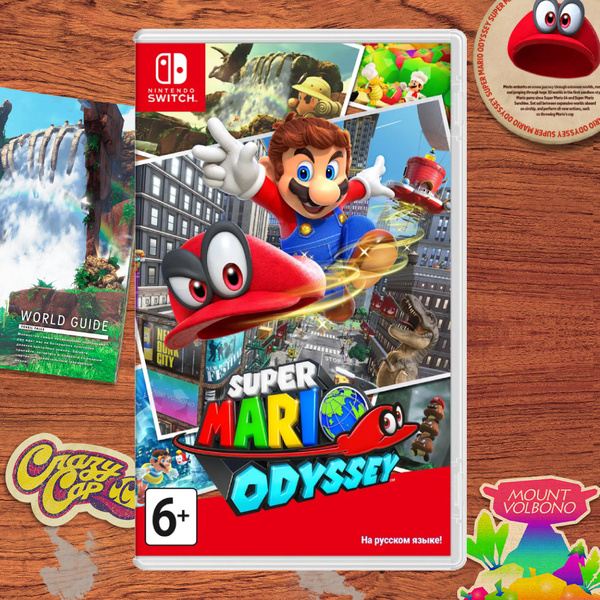 Игра Super Mario Odyssey RURU (Nintendo Switch, Русская версия) купить ...