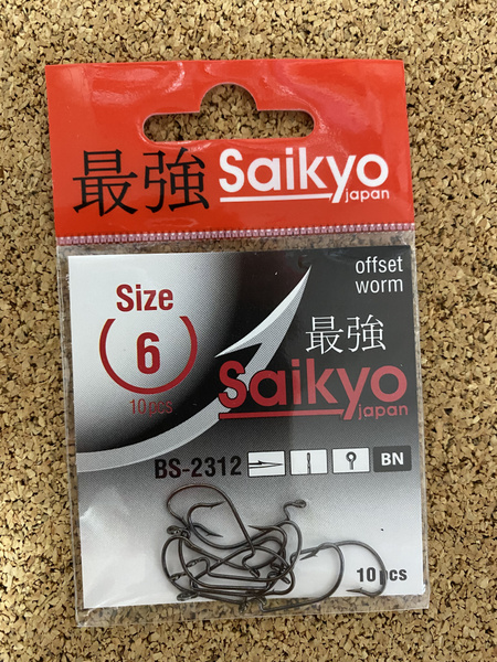 Saikyo Крючок рыболовный - купить с доставкой по выгодным ценам в ...