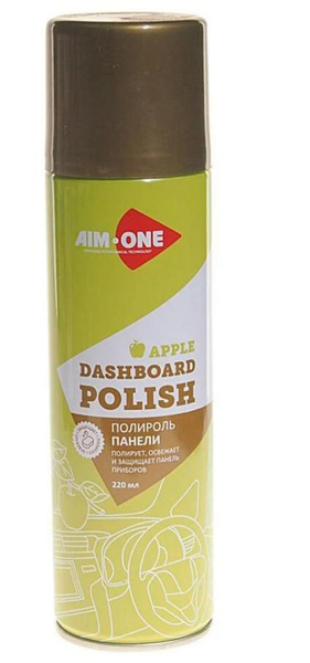 Полироль автомобильная AIM-ONE Аэрозоль 220 мл - купить по низким ценам ...
