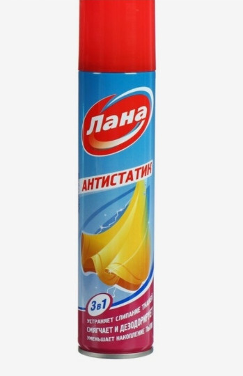 СИБИАР Антистатик для одежды "Лана" 180мл - купить с доставкой по ...