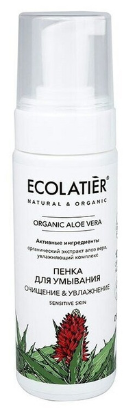 Ecolatier Пенка для умывания Organic Aloe Vera Очищение и увлажнение ...