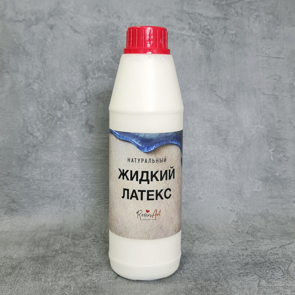 ResinArt / Жидкий латекс / 500 мл - купить с доставкой по выгодным ...