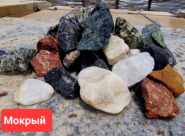 Гравий микс 20-40 мм 6 кг (6000г). Грунт для аквариума и растений ...