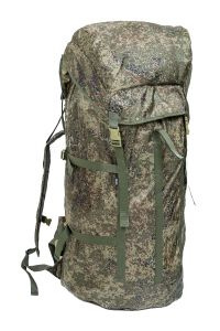 Рюкзак туристический Holster Рюкзак Охота-120, 120л - купить по ...